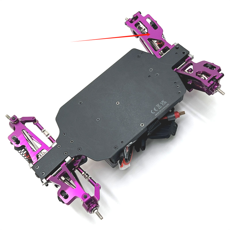 MJX 14210 Upgrade Metal Parts-Rear Lower Swing Arm